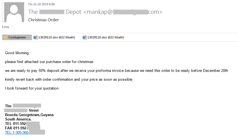 5 reasons why cyber attacks increase during Christmas holidays